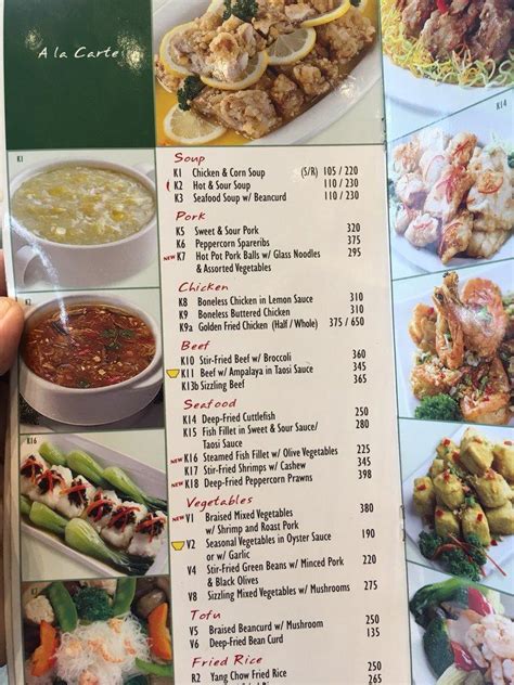Menu At Luk Yuen Restaurant San Juan Gl