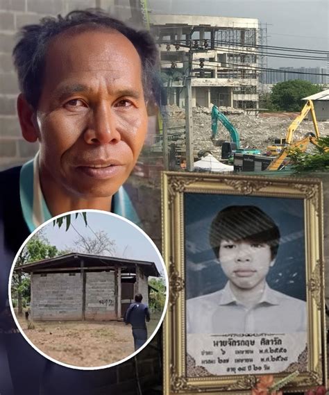 รวมไอจีดารา ไม่รู้จะมีใครรับผิดชอบได้บ้าง จากที่ผมจะได้จัดงานแต่งให้ลูกต้องเปลี่ยนเป็นงานขาวดำ