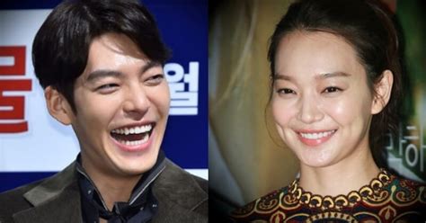 10년 열애 끝에 김우빈 ️신민아 이들의 진짜 축하할 소식에 모두가 축하를 사진 Issue News