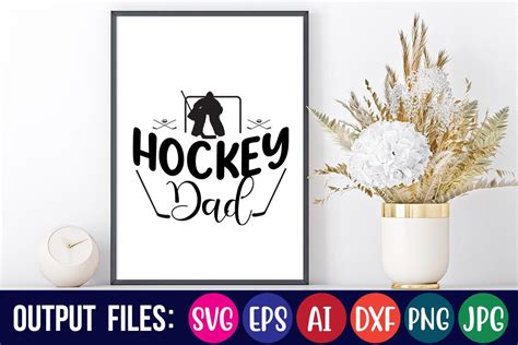 Hockey Dad Graphic By Creative Mass · Creative Fabrica