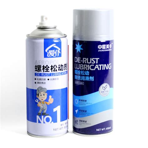 Ml Rust Remove Spray Anti Corrosion Anti Rust Lubricant Cleaning And Cleaning Agents