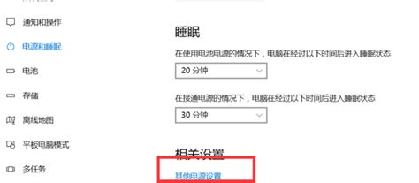 电脑玩游戏卡怎么办 360新知