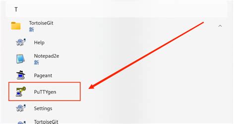 使用图形化工具tortoisegit上传代码至gitee仓库 鸿蒙开发者社区 51cto Com