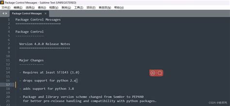 sublime text怎么设置中文 sublime text设置中文 csdn博客