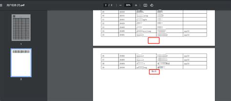 导出pdf文件无固定打印表头表尾内容无当前页总页数函数 Issue 1553 jeecgboot jimureport GitHub