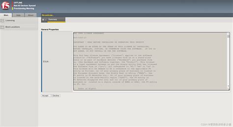 F5 Wmware虚拟机配置ha高可用详解f5负载均衡虚拟环境搭建 Csdn博客