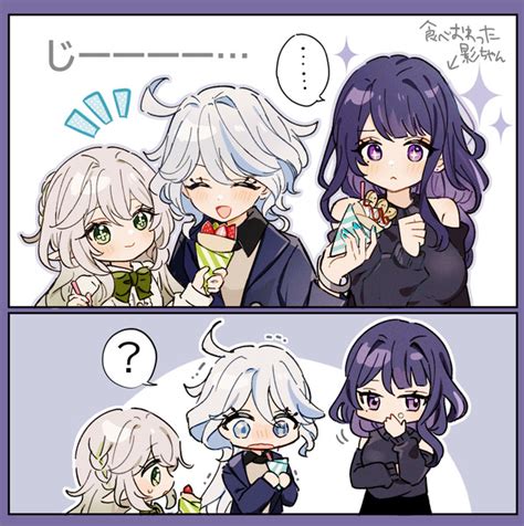 あ pixiv年鑑 β