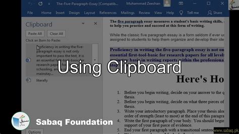 Using Clipboard Computer Science Lecture Sabaqpk Youtube