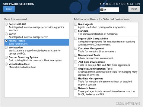 Centos的继承者——almalinux87安装体验almalinux 87 Csdn博客