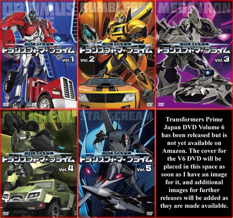 Transformers Prime Japan Dvd Release By Leathurkatt Tftiggy On Deviantart