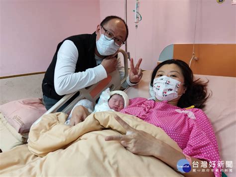 宏其婦幼誕生18位元旦寶寶 迎來充滿希望愉悅的一年 奧丁丁新聞 Owlnews
