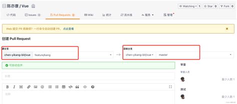 Git 在公司中，使用 Git 的流程是什么？遇到冲突怎么办？工作中使用git Csdn博客