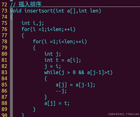 数组作为函数参数 Csdn博客