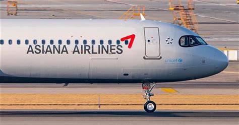 新聞 韓亞航班艙門突在空中開啟 6乘客呼吸困難班機已安全降落 看板 Aviation Mo Ptt 鄉公所