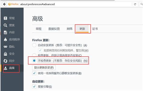 win selenium之Firefox Chrome IE对应webdriver的安装配置 fengyelan 博客园