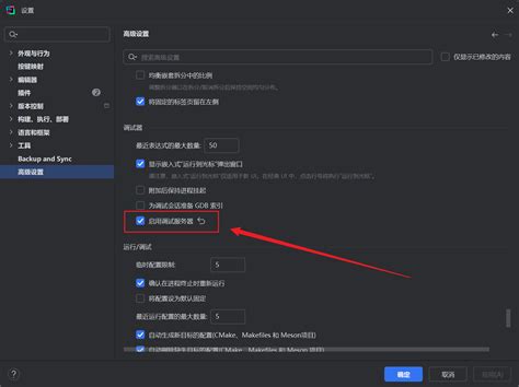 Clion202511开发cubemx生成的cmake的stm32工程中的烧录程序和调试教程例子里是实现stm32f103c8t6最小