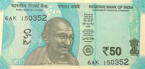 Banknote 50 Rupees India Foronum
