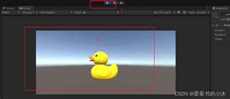 【小沐学unity3d】unity3d导入3d模型 csdn博客