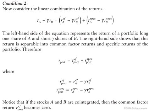 从股票市场选择配对的股票：共同趋势模型与套利定价理论apt模型 协整 Csdn博客