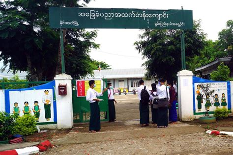 မိုင်းဆတ်မြို့၌ အသက် ၁၂ နှစ်အထက် ကျောင်းသား၊ ကျောင်းသူ ၁၉၃၂ ဦး ကိုဗစ် ၁၉ ရောဂါ ကာကွယ်ဆေး