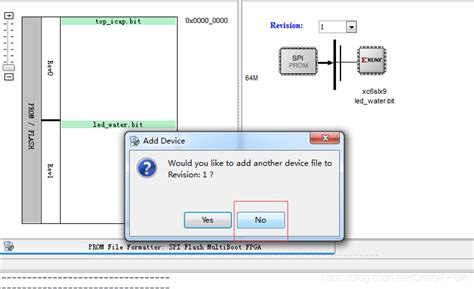 Fpga运行多个独立程序（存放于flash不同区域）fpga不同片区烧录不同程序 Csdn博客