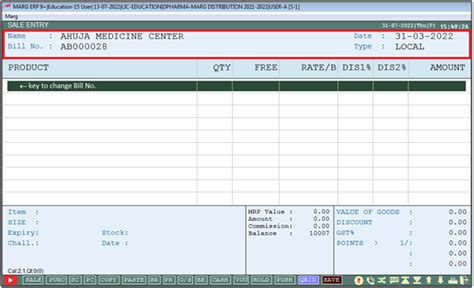 What Is The Process To Implement Fast Searching Of An Item In Marg