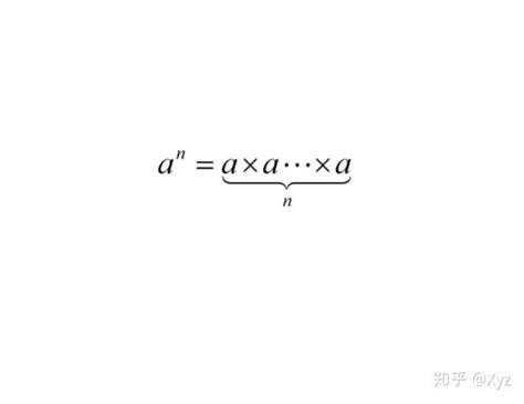 幂等性 知乎