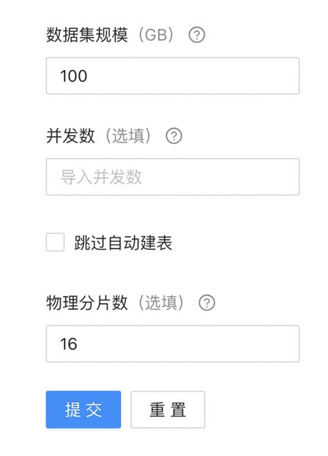 列存索引TPC H测试 GB 云原生数据库 PolarDB PolarDB 阿里云帮助中心