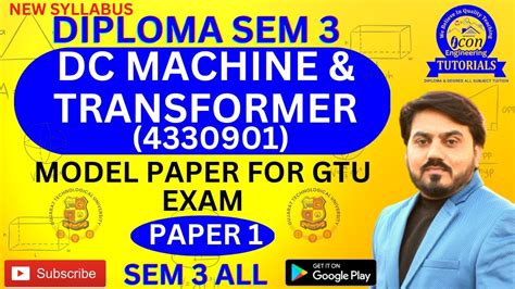 Dc Machine And Transformer Dcmt4330901 Imp Model Paper Diploma Sem 3 Electrical Imp