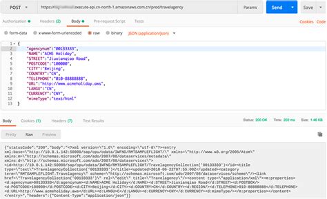 企业应用上云的新花样：利用 Amazon Api Gateway 和 Aws Lambda 实现 Sap 应用微服务化 亚马逊aws官方博客