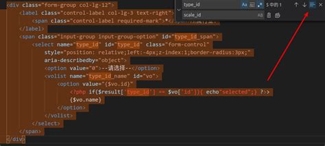 vscode 对选中区域中的代码进行替换 TBHacker 博客园