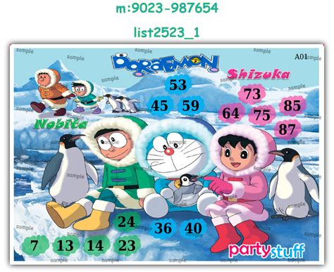 Doraemon Theme Designs In Tambola Housie Cards