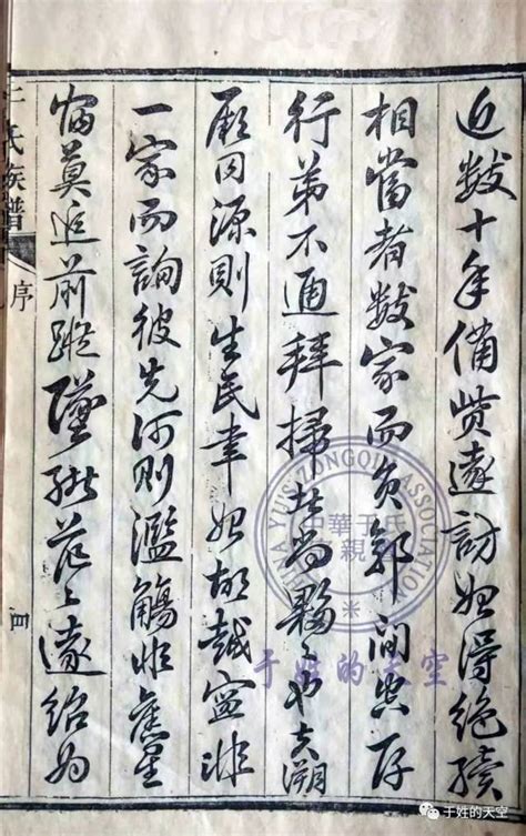 即墨灵山镇三年规划 即墨区灵山镇大规划 即墨灵山五年规划 大山谷图库