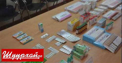 БНСУ ын иргэн хууль бус гоо сайхны бүтээгдэхүүн хилээр нэвтрүүлсэнийг шалгаж байна