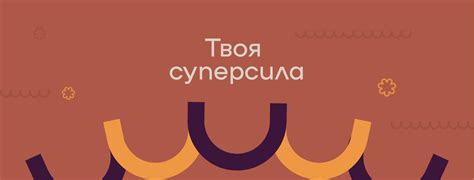 Управління праці та соціального захисту населення Ірпінської міської ради Санаторно курортне