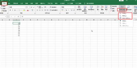Excel表格中如何快速排序 360新知