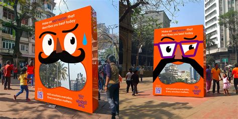 Wonder Wall 3 Images Behance