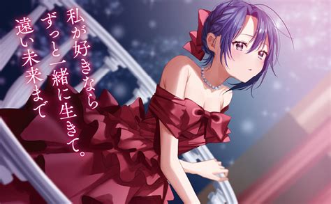 Jp じつは義妹でした。2 ~最近できた義理の弟の距離感がやたら近いわけ~ ファンタジア文庫 白井 ムク 千種