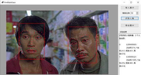 C调用skiasharp操作并绘制图片c Skiasharp Csdn博客