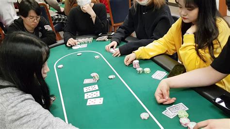 카지노딜러홀덤게임 Youtube