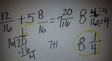 second grade lesson modeling addition and subtraction of mixed numbers