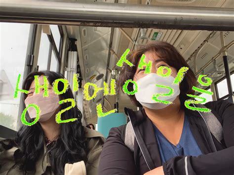 내 생일에 엄마와 23년 전 살았던 곳으로 여행을 떠났다 텀블벅 크리에이터를 위한 크라우드펀딩