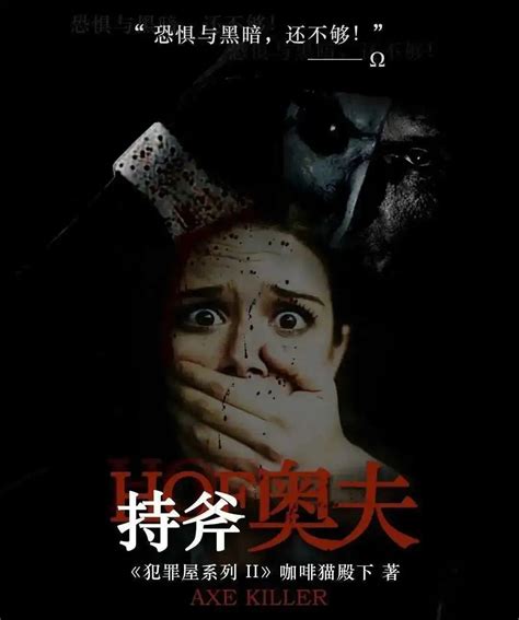 小黑探 中国领先的剧本娱乐数字分发平台
