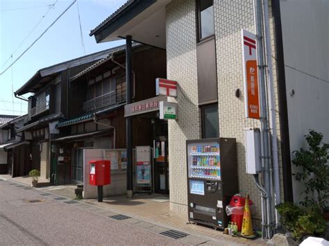 長浜朝日郵便局 inukugi web