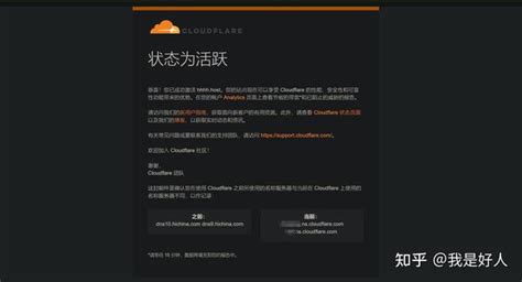 手把手教你实现真正的 Github 代理加速 知乎