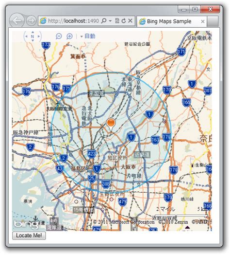 第18回 使ってみよう！ Bing Maps Ajax Control──geolocation Apiの利用 Gihyojp