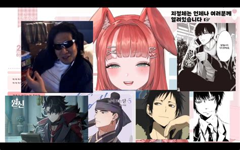 히나 인간오시 버튜버 에펨코리아