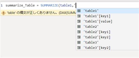 How To Summarize During Many To Many Relationships Microsoft Fabric Community