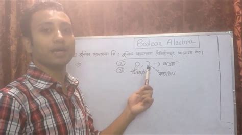 Hsc Ict Chapter 32 Lecture 1 Boolean Algebra Part 1 Youtube