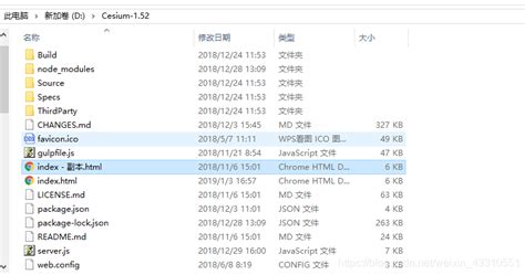 Cesium一第一个cesiumjs应用 cesium官网 CSDN博客